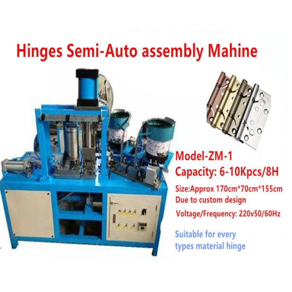 Hinge Semi-Automatic assembly machine for hinge product – Hingehinges ...